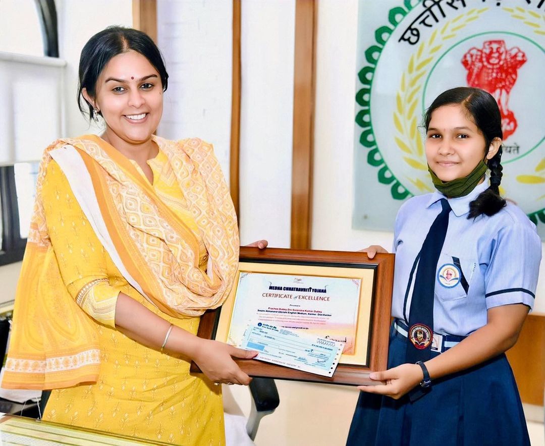 Success Story: कलेक्टर हो क्या सवाल ने बदली जिंदगी, आज IAS बन संभाल ...