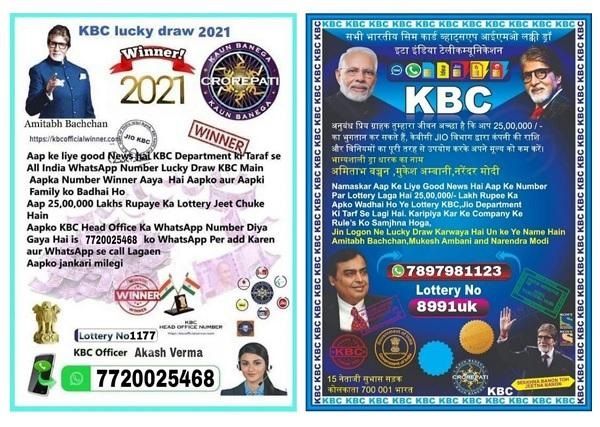 सावधान! दिवाली हो सकती है सूनी, त्योहारी सीजन में Online Shopping के ...