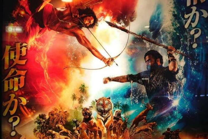 RRR Japan Box Office Collection 1st Weekend Report: SS Rajamouli Film ...