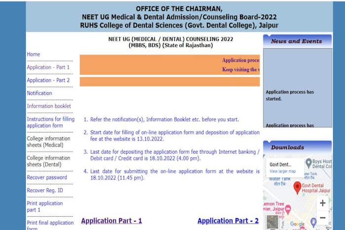 Rajasthan Neet Ug 2022 Counselling Round 1 Registration Begins At