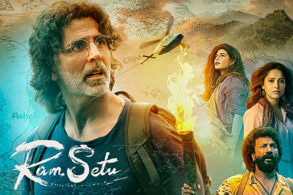 Ram Setu Trailer: बहुप्रतिक्षित