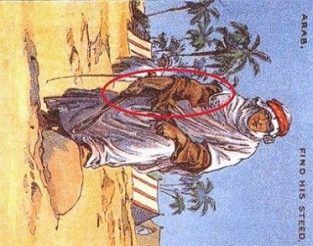 Optical Illusion IQ Test: Only Highly Intelligent Can Spot Arabs Hidden ...