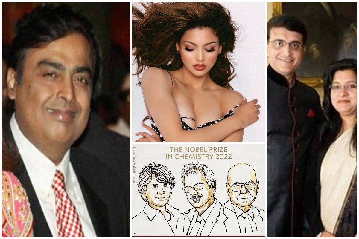 Top News Of The Day: अंबानी परिवार को जान से मारने की धमकी, गांगुली की पत्नी डोना अस्पताल में ...