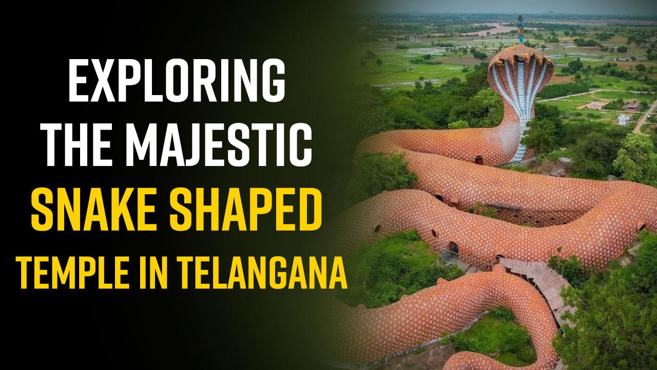 Telangana Snake Temple: This Unique And Majestic Snake Shaped Temple Of ...