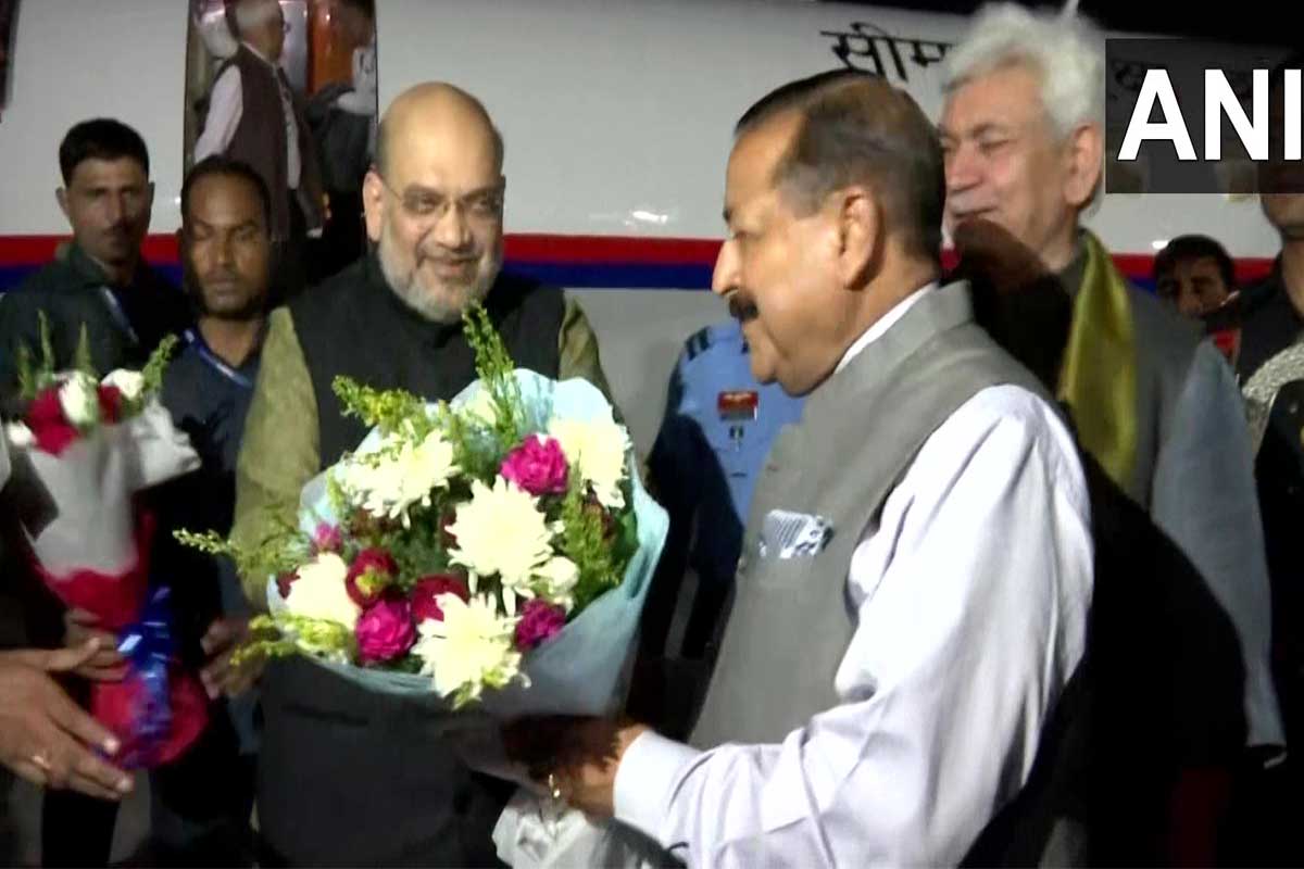 केंद्रीय गृह मंत्री अमित शाह जम्मू-कश्मीर की तीन दिन की यात्रा में ...