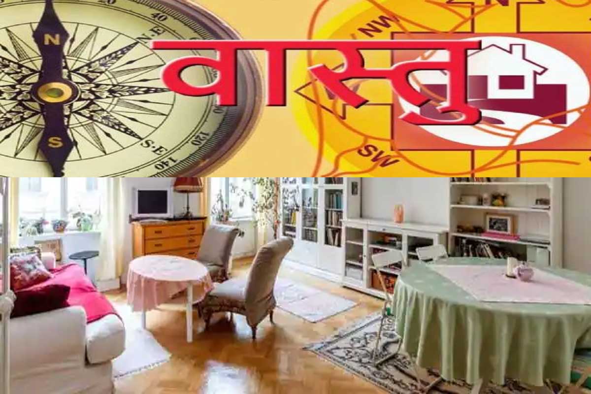 Vastu Tips दिशाओं के शुभ और अशुभ प्रभाव और जानें इनके देवताओं को 7354