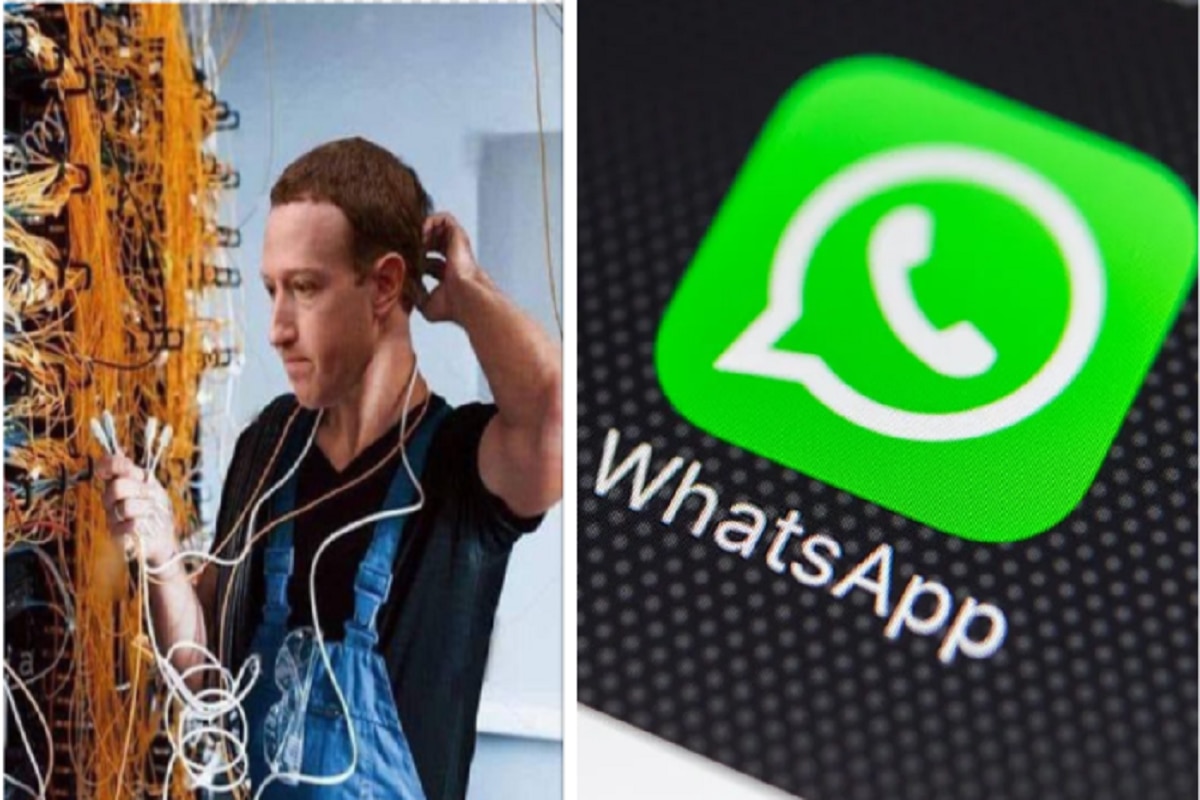 WhatsApp Outage Memes: व्हॉट्सअ‍ॅप डाऊन होताच सोशल मीडियावर मीम्सचा पूर, नेटकरी उडवताय खिल्ली!