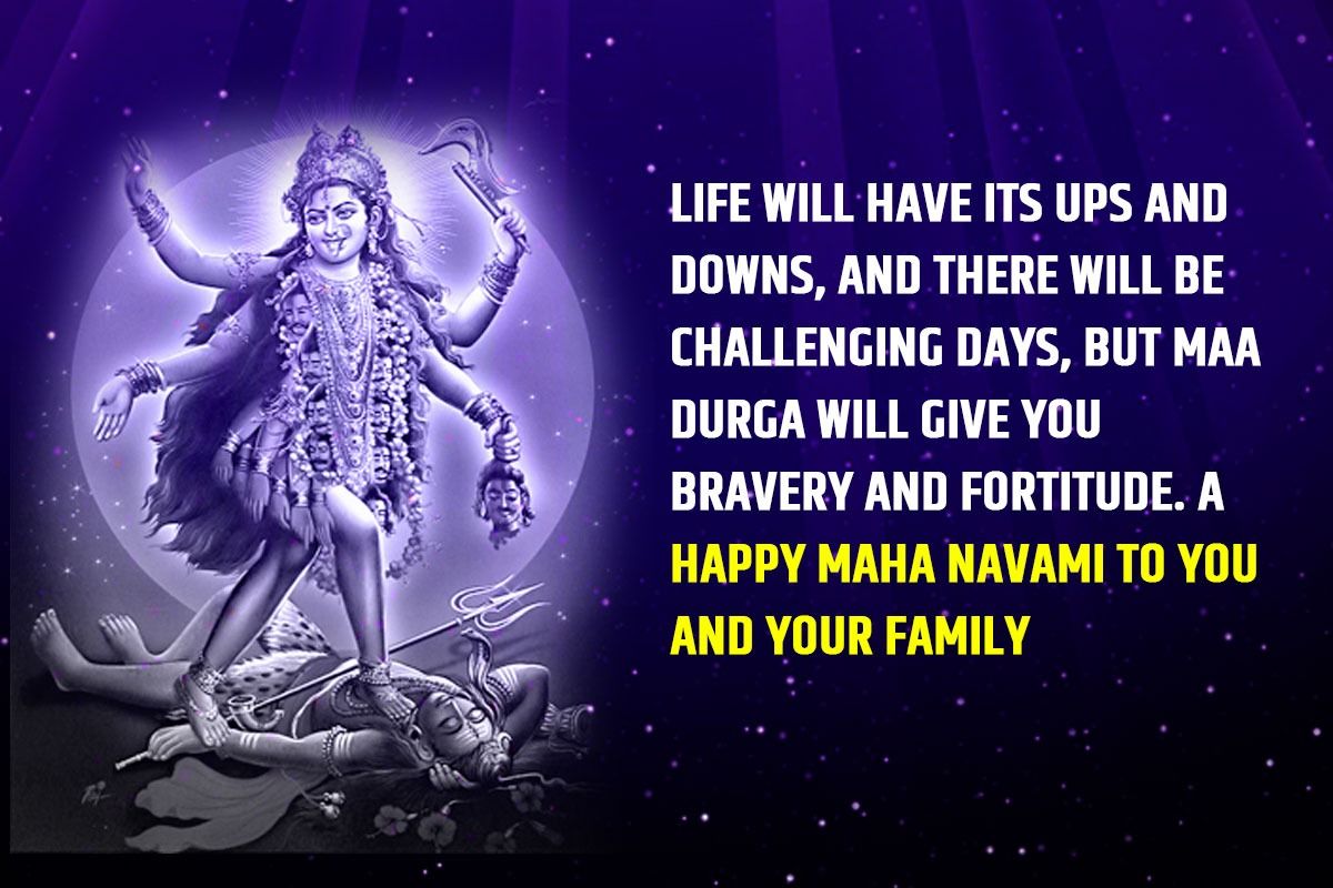 Happy Maha Navami 2022 Wishes Quotes Greetings Images SMS WhatsApp ...