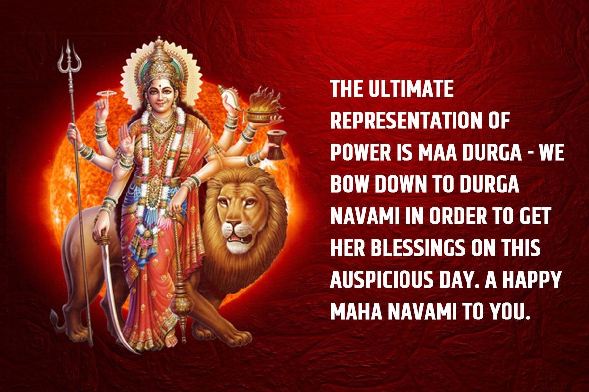 Happy Maha Navami 2022 Wishes Quotes Greetings Images SMS WhatsApp ...
