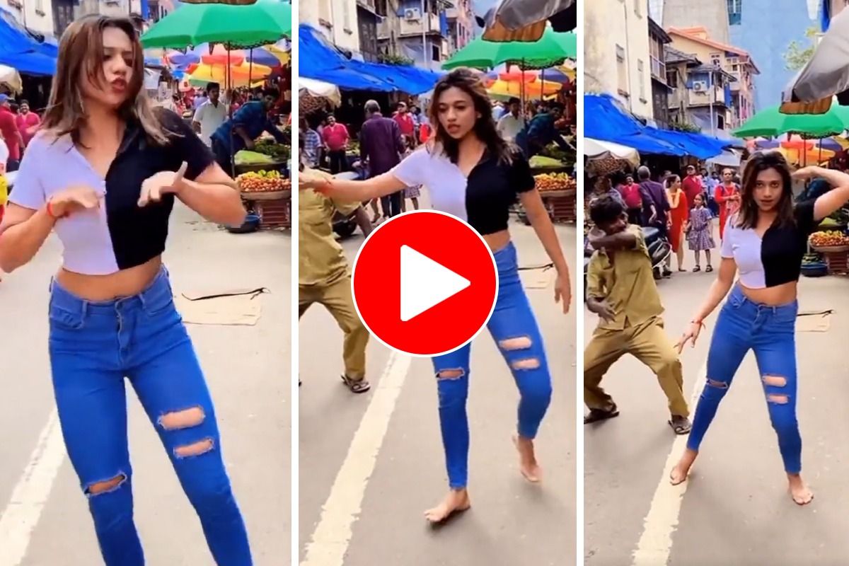Ladki Ka Dance: बीच सड़क पर डांस में खोई हुई थी लड़की, तभी पहुंचे चाचाजी और होश उड़ाकर चले गए ...