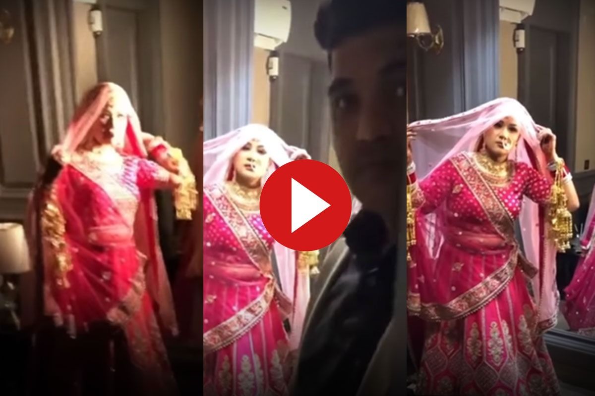 Dulhan Ka Video: खुद दूल्हे से पैसे लेने का प्लान बताने लगी दुल्हन, मगर ...
