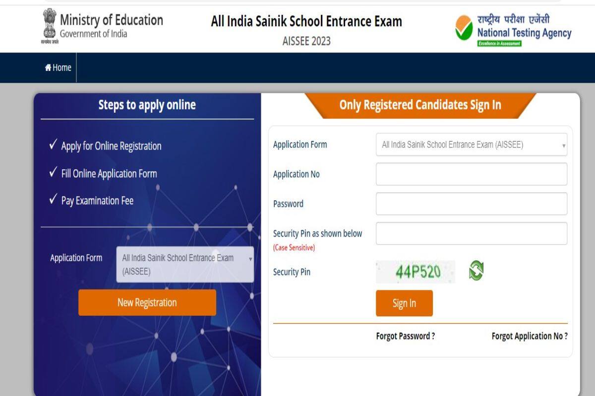 Aissee Nta Nic In 2023 Application Form Printable Forms Free Online