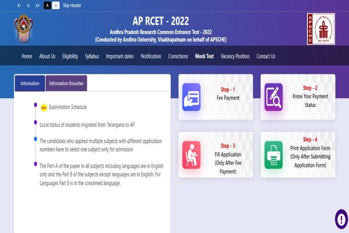 AP RCET 2022 Exam Schedule Out at cets.apsche.ap.gov.in. Check Subject ...