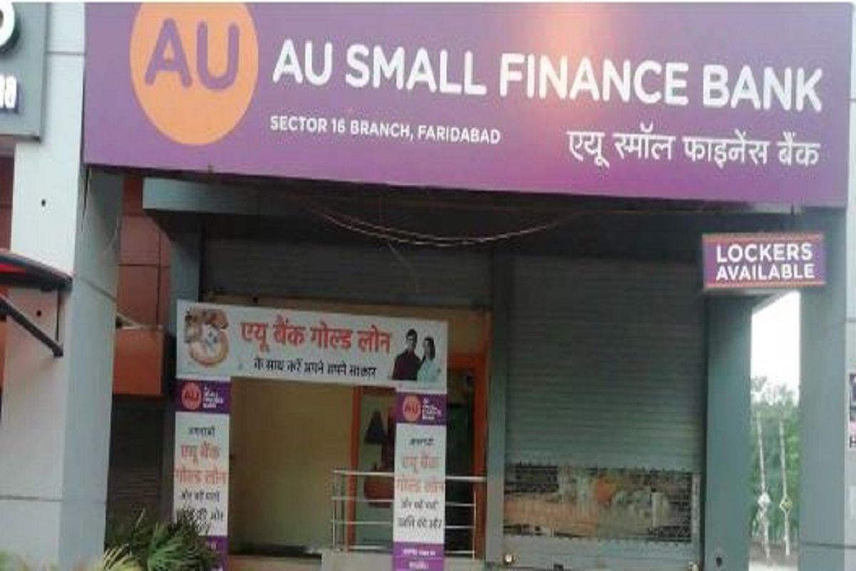 Au Bank Video Banking: 24x7 वीडियो बैंकिंग सेवा प्रदान करने वाला भारत ...