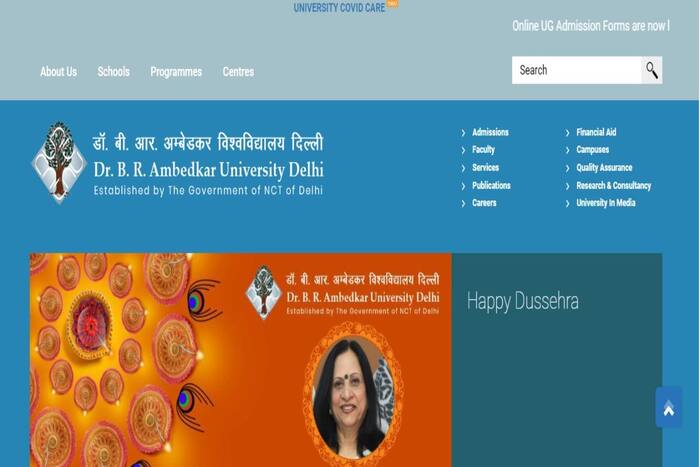 Ambedkar University Pg Admission 2022 Through Cuet Registration Begins