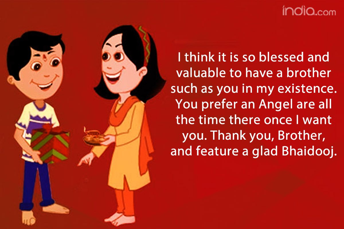 Happy Bhai Dooj 2022: Wishes, Quotes, SMS, WhatsApp Status, Images And ...