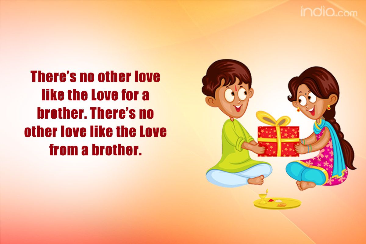 Happy Bhai Dooj 2022: Wishes, Quotes, SMS, WhatsApp Status, Images And ...