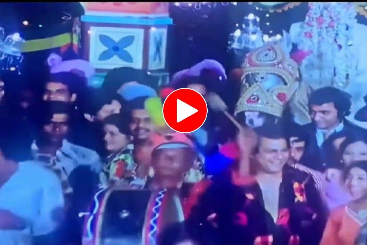 Chachaji Ka Video: बारात में खूब मस्ती से ड्रम बजा रहे थे चाचाजी, अगले ...