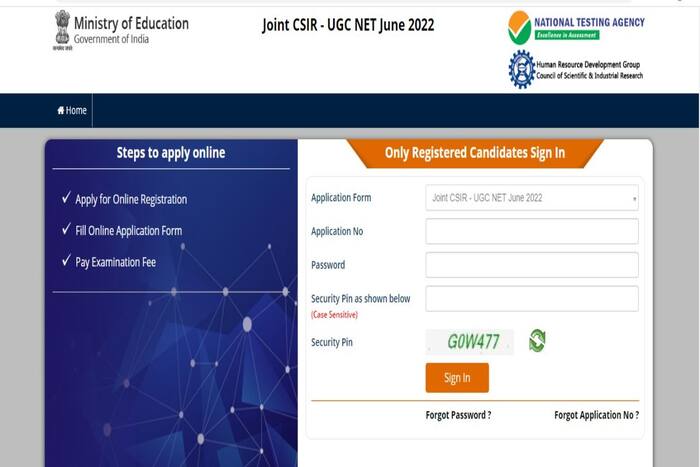 CSIR UGC NET Answer Key 2022: Last Date To Raise Objections Today at ...