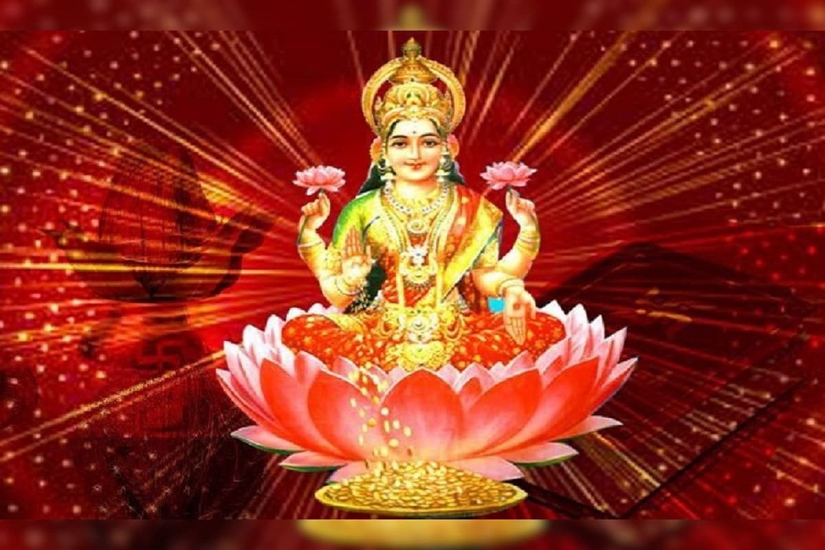 Diwali 2022: लक्ष्मी कृपा लाभण्यासाठी