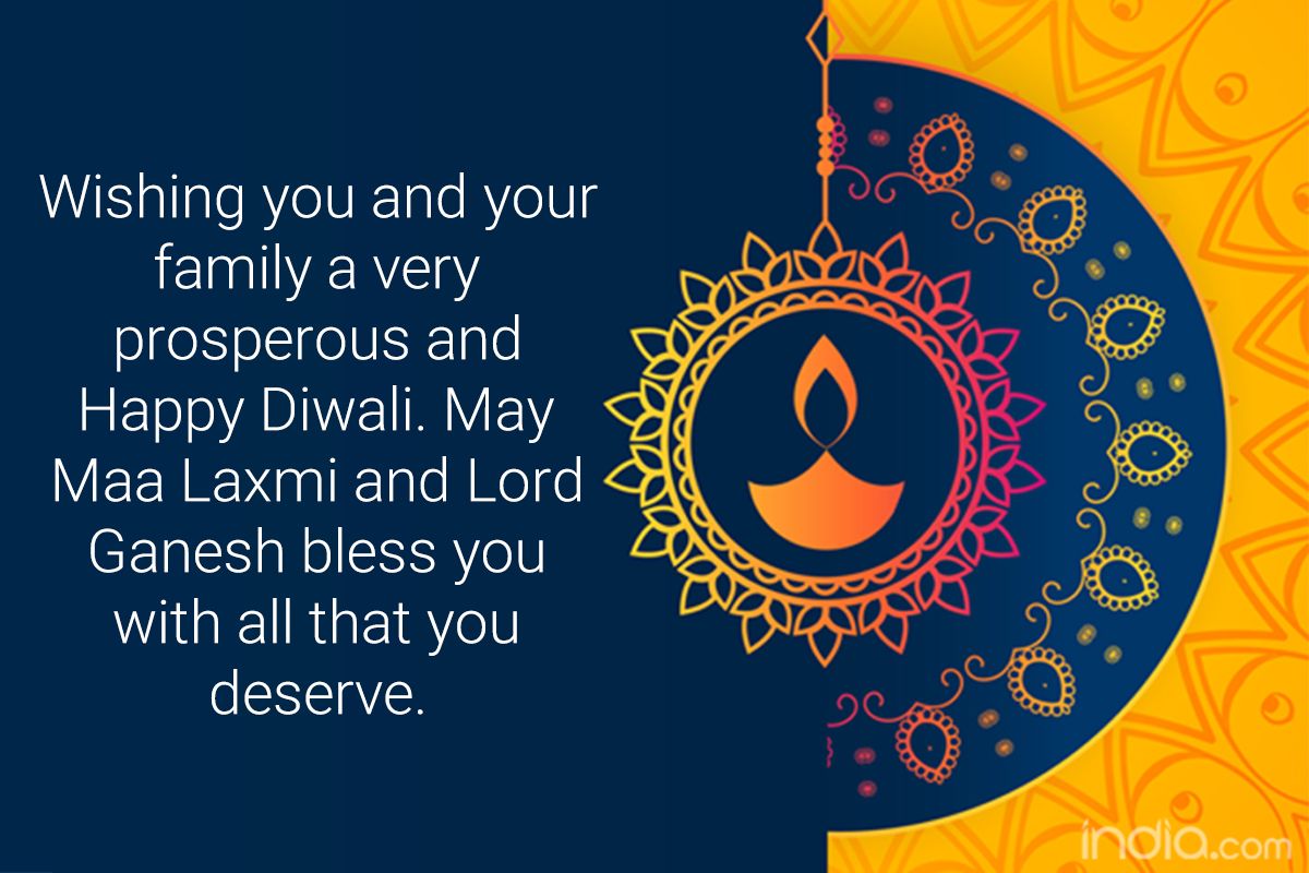 Diwali 2022: Whatsapp, Instagram, And Facebook Greetings, Images ...