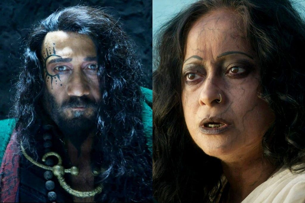 Phone Bhoot Trailer Review: Katrina Kaif, Ishaan Khatter, Siddhant ...