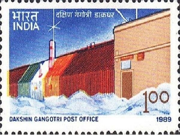 World Post Day 2022: 10 Interesting Facts About Indian Postal Service ...