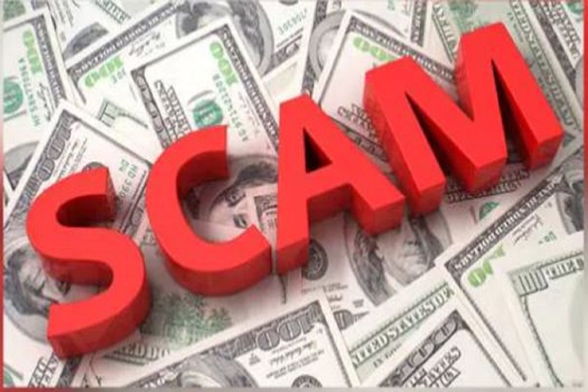 Top Ten Scams In India : भारत में 10 सबसे बड़े वित्तीय घोटाले, जिनसे ...