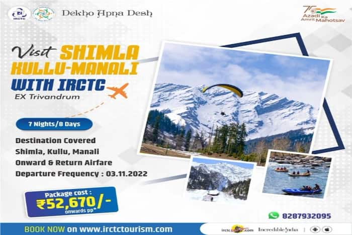 IRCTC Introduces Shimla Kullu Manali Tour Package; Fares And Other Details Here