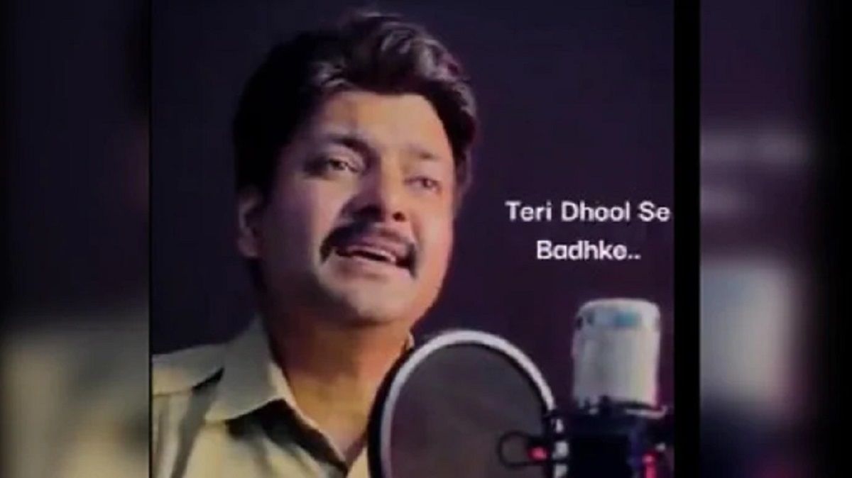 Viral Video: Pune Cop Sings Arijit Song Desh Mere, Wins Hearts Online ...