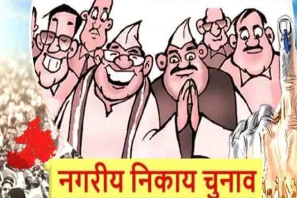 यूपी में नगर निकाय चुनाव का रास्ता साफ! पिछड़ा वर्ग आयोग ने CM योगी को ...