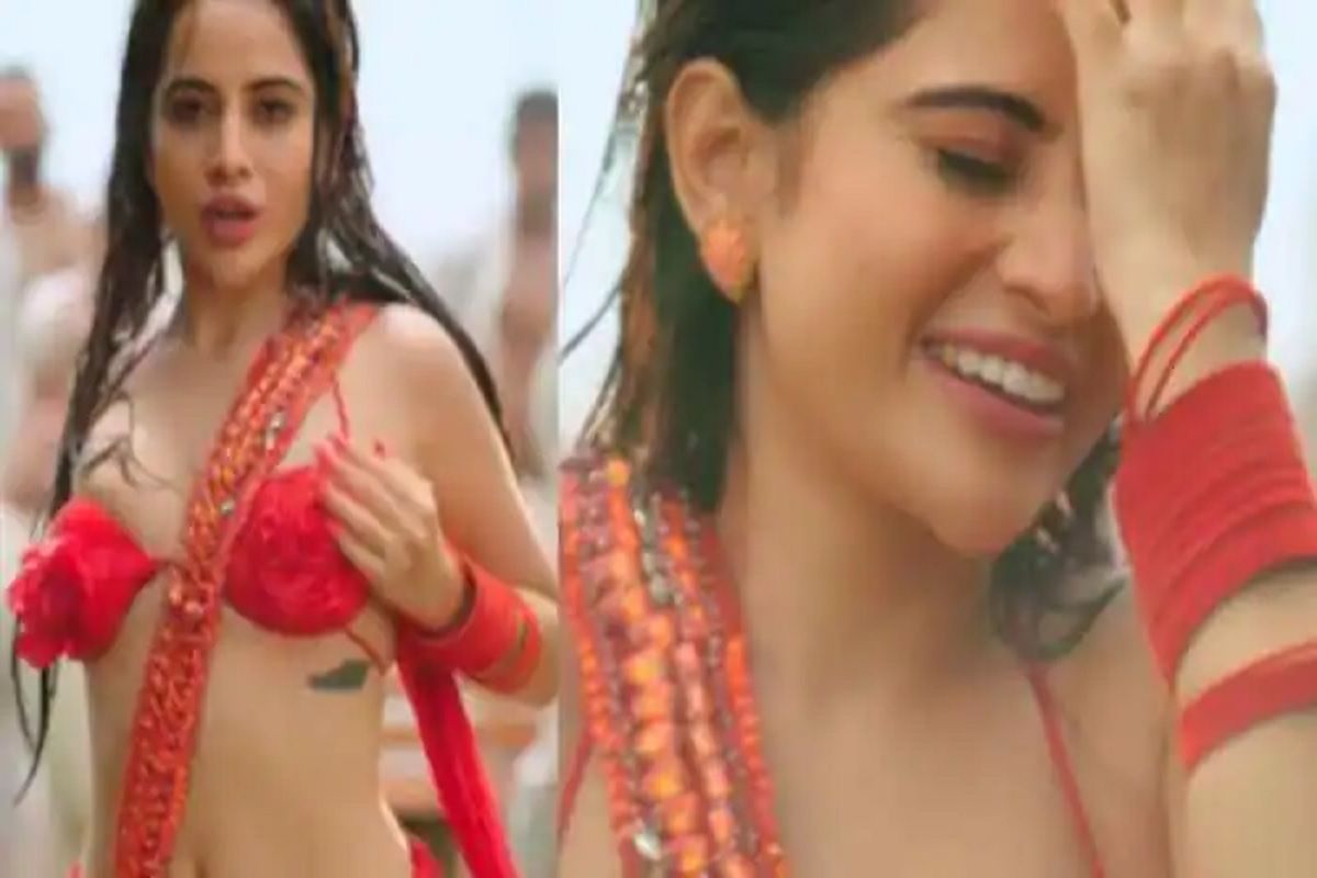 Urfi Javed New Song: उर्फी जावेदचं नवं गाणं रिलीज, बोल्ड रेन डान्सनं वाढवला इंटरनेटचा पारा!