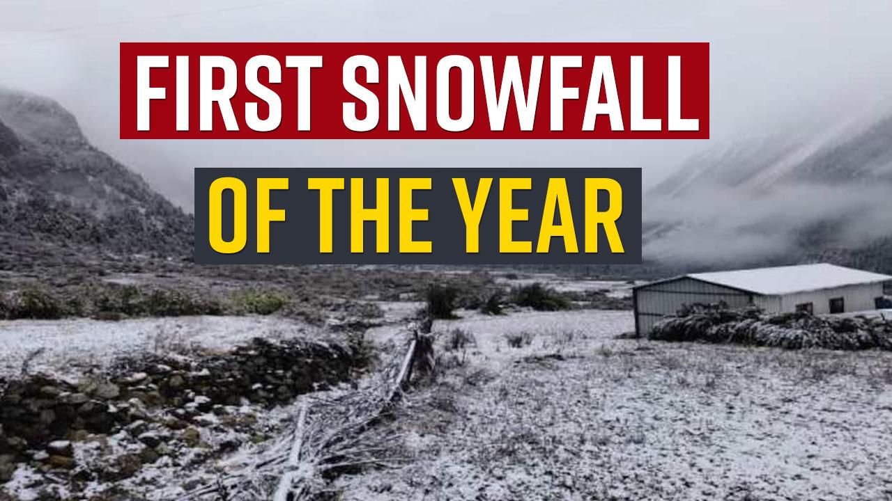 Weather Update: Uttarakhand Gets It First Snowfall, Meteorological ...