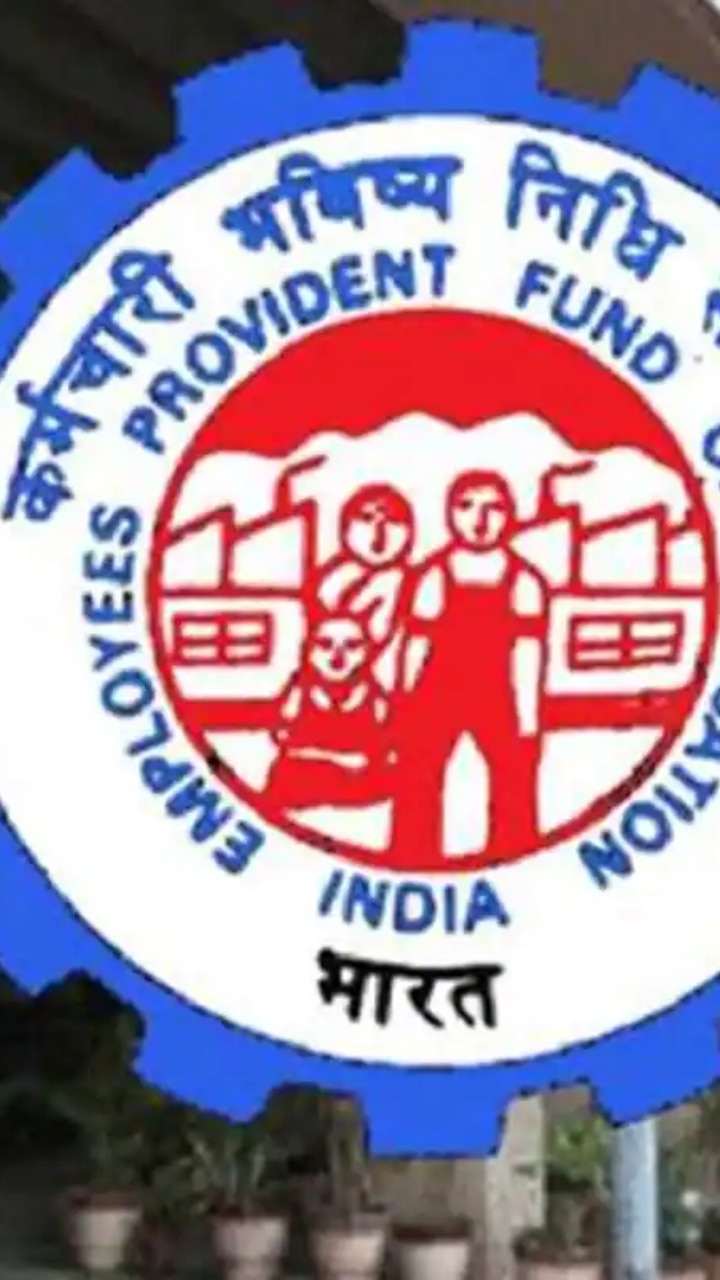 7 Easy Steps To Check EPF Balance