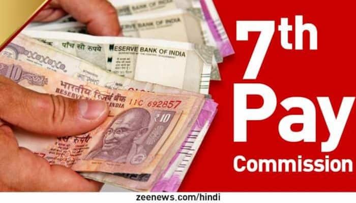 7th Pay Commission: Rajasthan Hikes DA For Govt Employees by 4%. Here’s ...