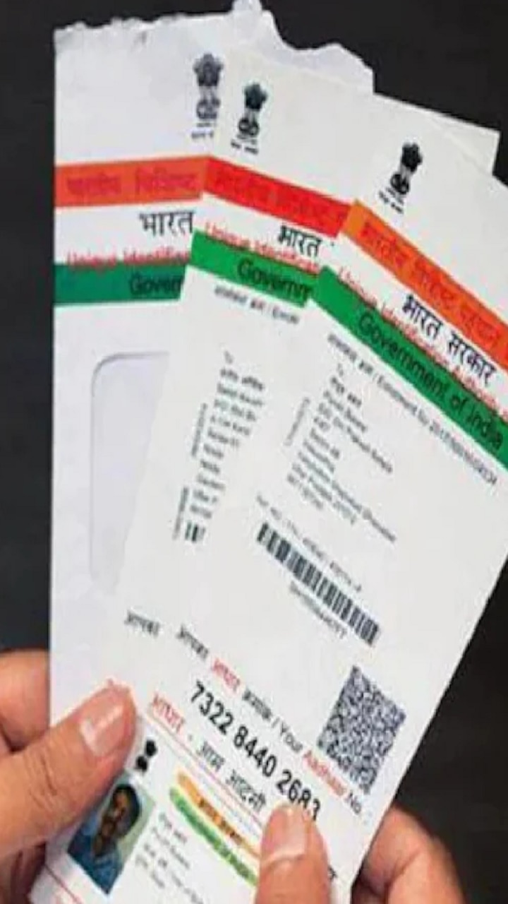 Aadhaar Card Holders, Check New Rules Here