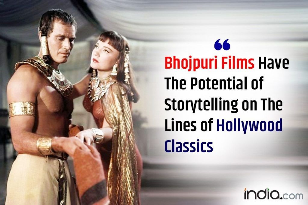 Kantara PS 1 Karthikeya 2 And RRR A Wake Up Call For Bhojpuri Cinema