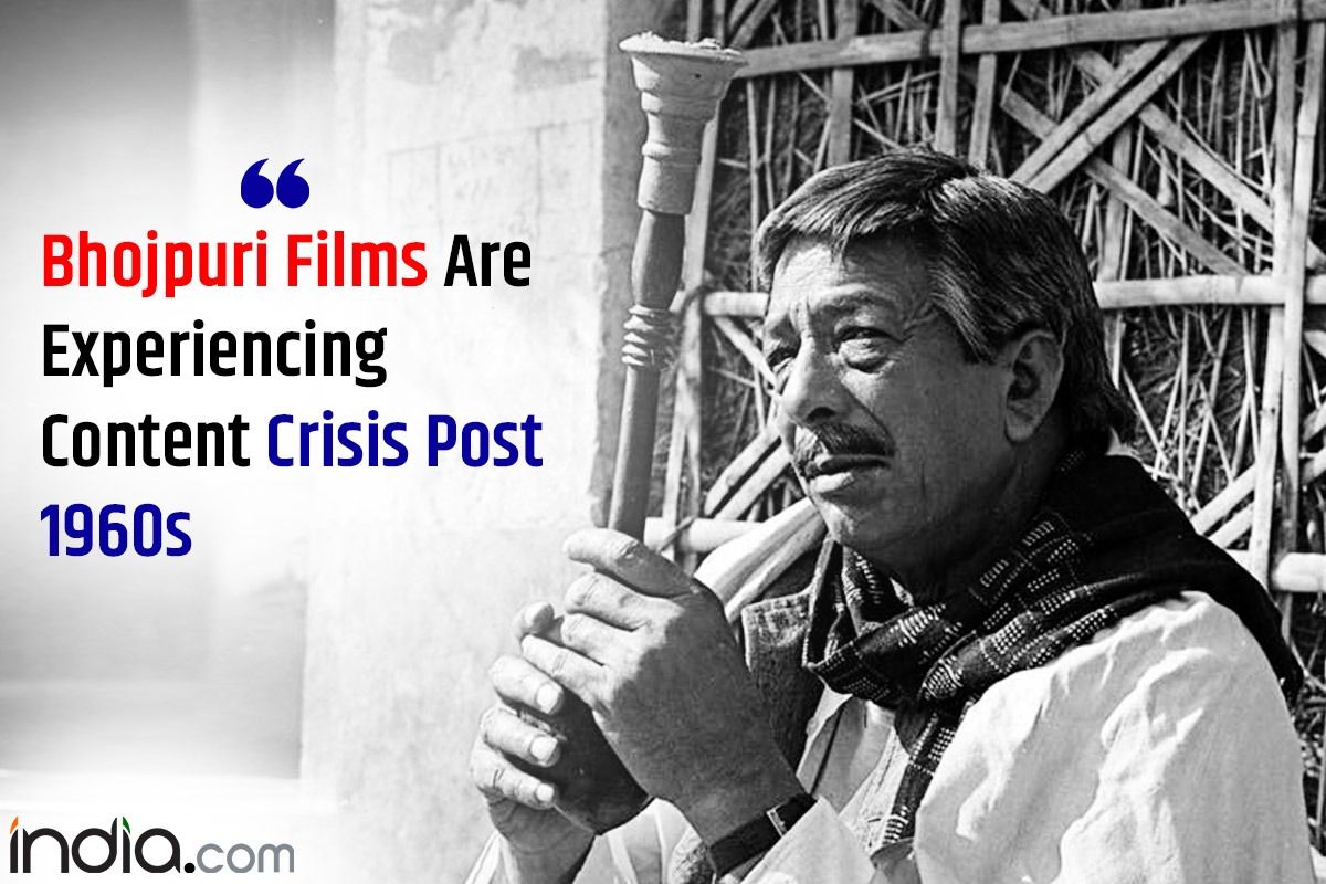 Kantara PS 1 Karthikeya 2 And RRR A Wake Up Call For Bhojpuri Cinema