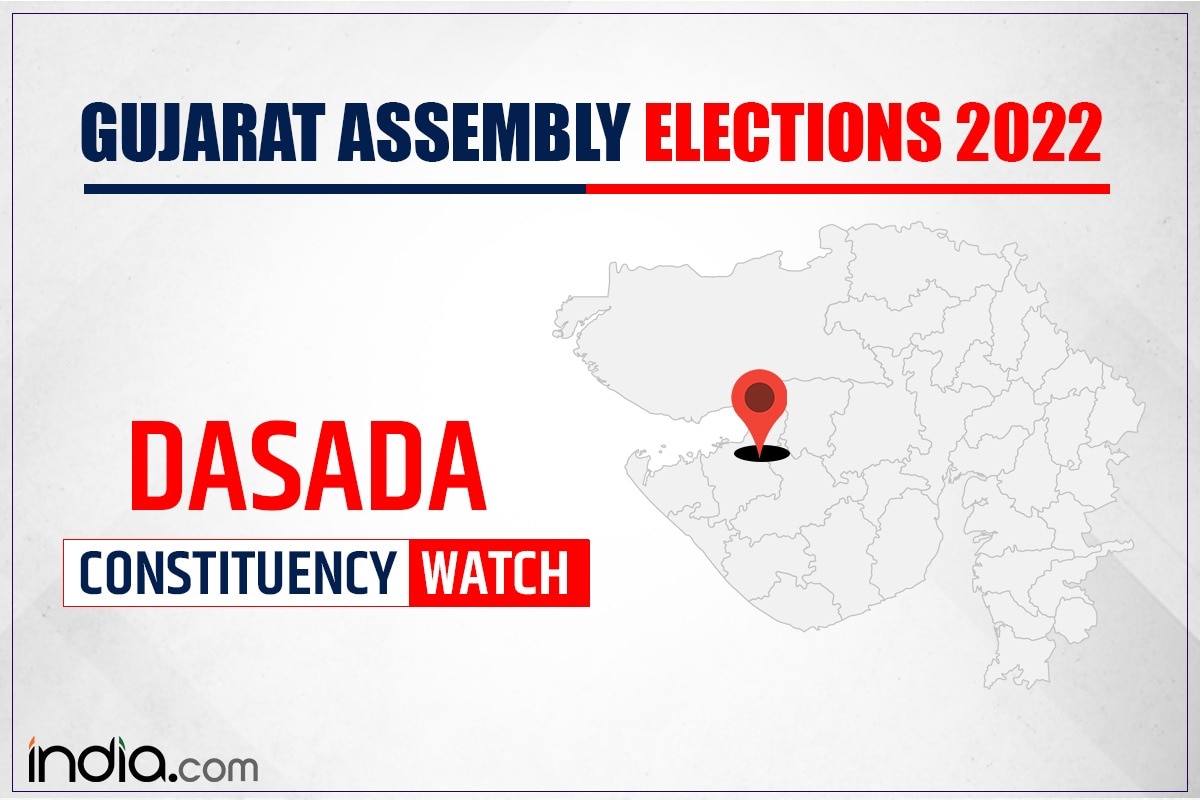 Dasada Assembly Constituency: Congress Eyes Second Win in This Seat as ...