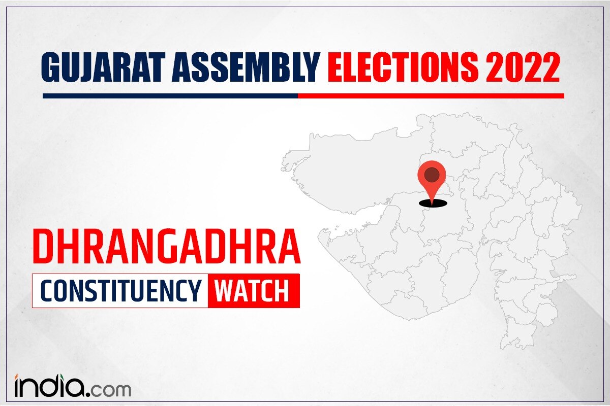 Dhrangadhra Assembly Election 2022: