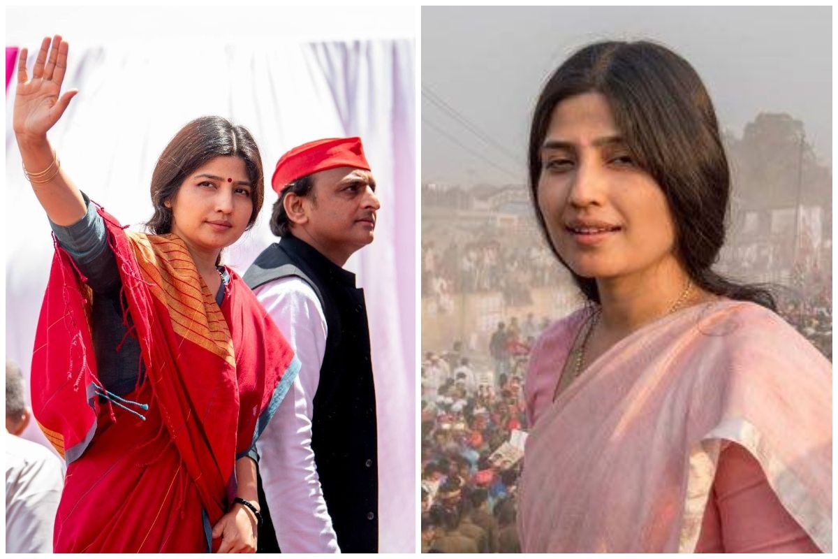 Dimple Yadav Assets: अखिलेश यादव की पत्नी डिंपल कितनी संपत्ति की हैं ...