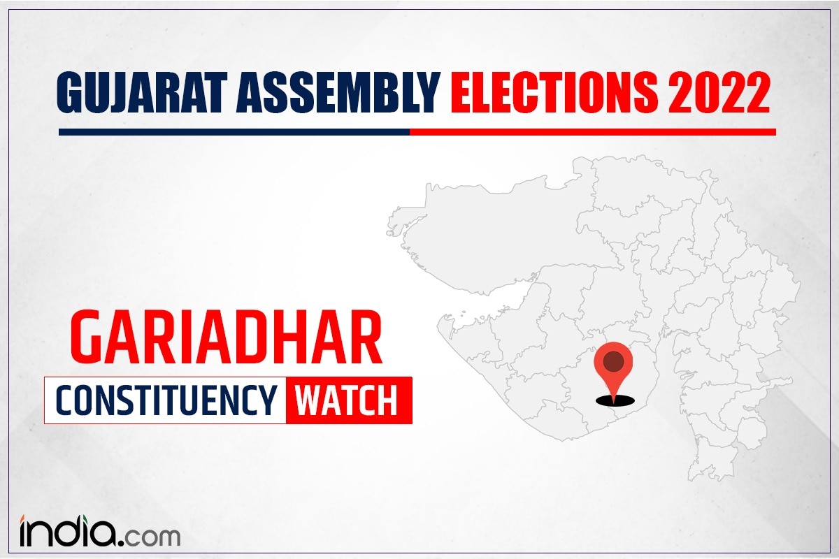 Gujarat Assembly Election 2022: Gadhada Seat To Witness Triangular ...