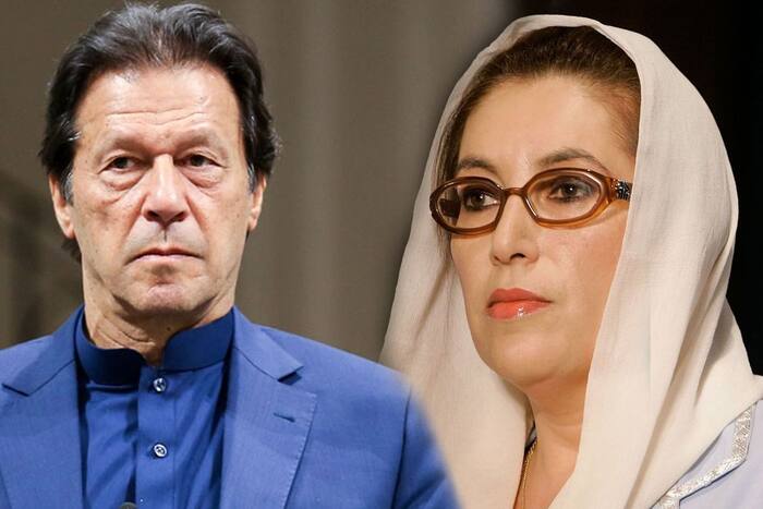 Imran Khan Survived Gun Shot: रैली में पूर्व प्रधानमंत्री इमरान खान को लगी गोली, बेनजीर भुट्टो ...