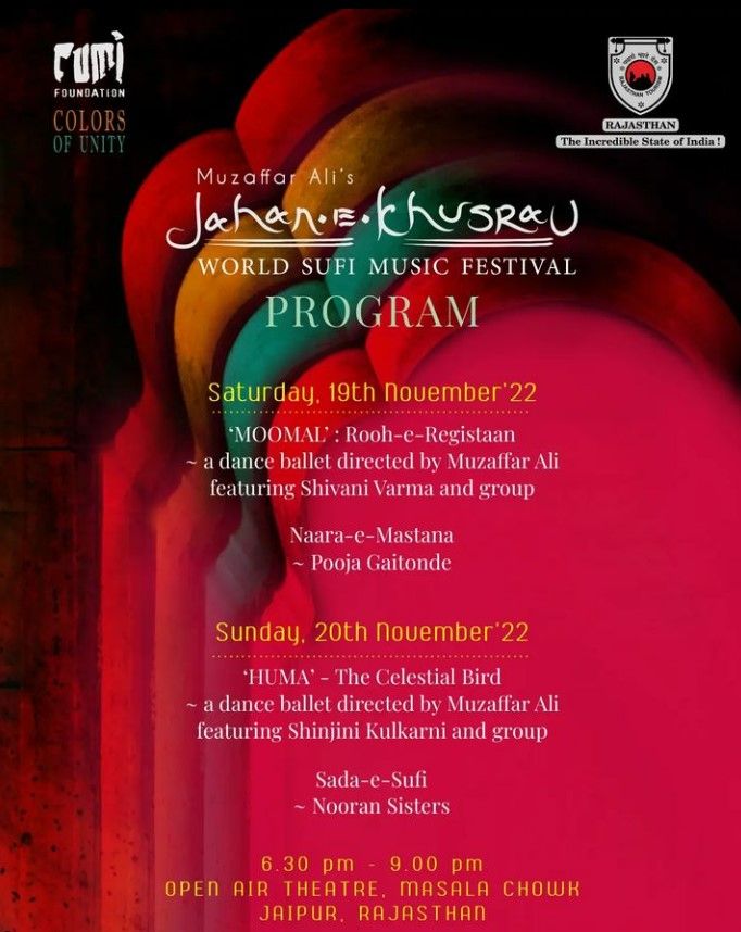 Musical Nights Return To Jaipur With Jahan E Khusrau Javed Ali Nooran Sisters To Perform Check ...