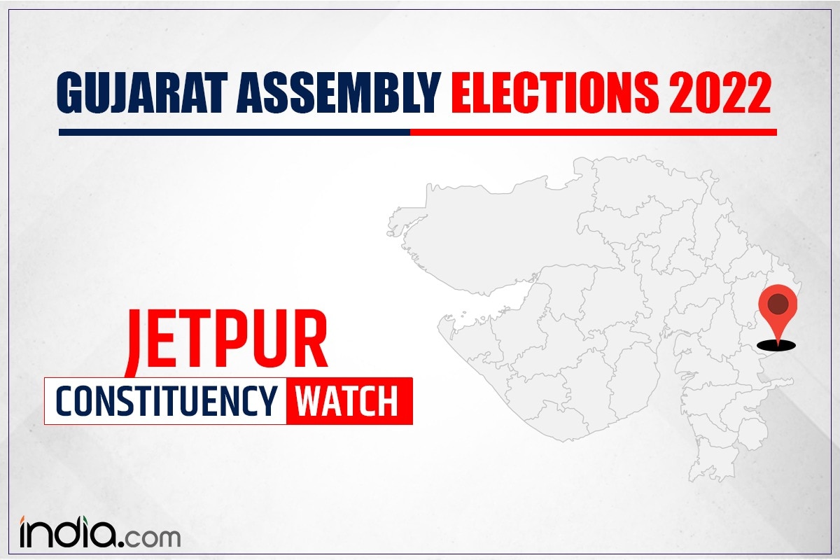 Gujarat Assembly Elections 2022 How Strong Is Indian National Congress ...