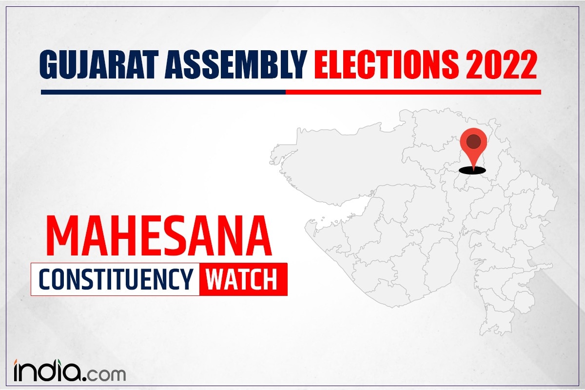 Gujarat Assembly Elections 2022 Will BJP Retain Seat In Its Hotbed Mehsana