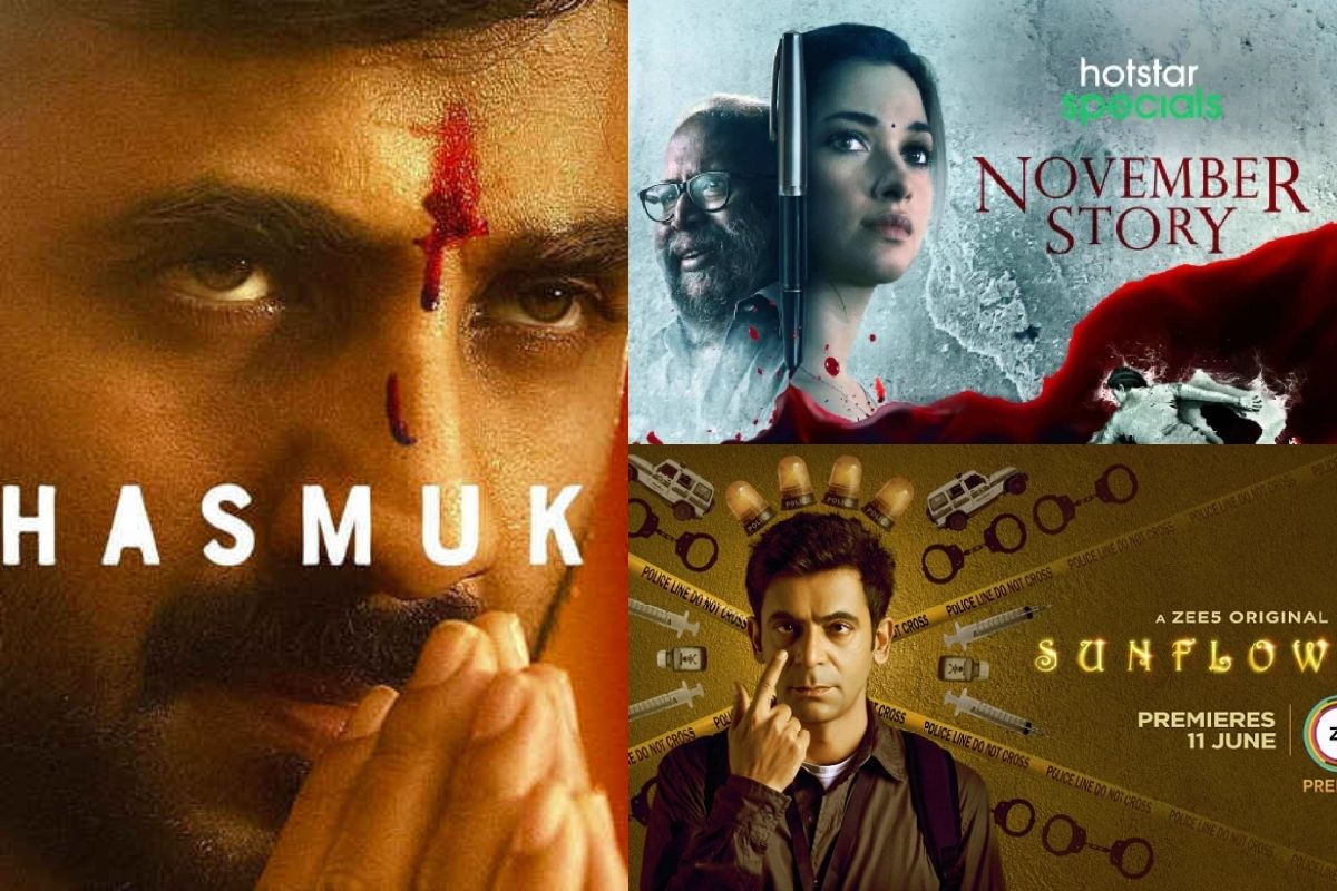 लव-मर्डर और मिस्ट्री पर बनी हैं ये वेब सीरीज, सस्पेंस और थ्रिल देख उड़ ...