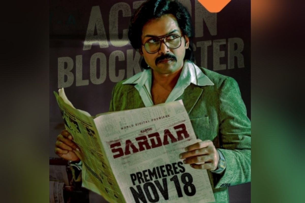 PS मिथुन की सुपरहिट स्पाई थ्रिलर