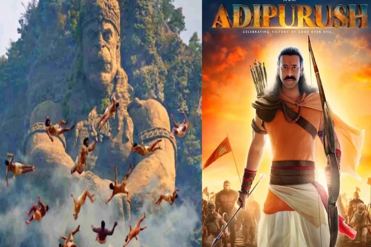 Hanuman Teaser: 'हनुमान' का टीजर रिलीज, लेकिन आदिपुरुष हो गई ट्रोल