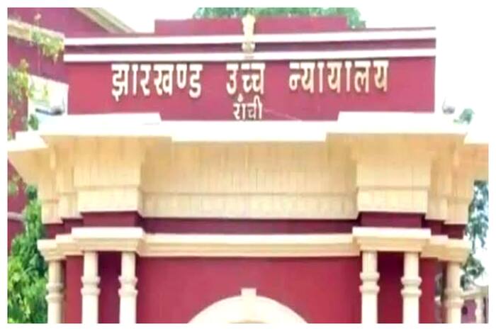 15 year old Muslim Girl Free To Marry Person Of Her Choice Jharkhand ...